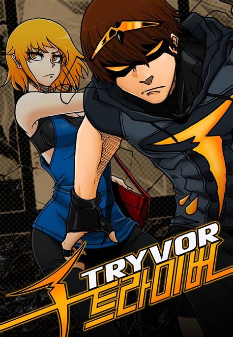 Tryvor