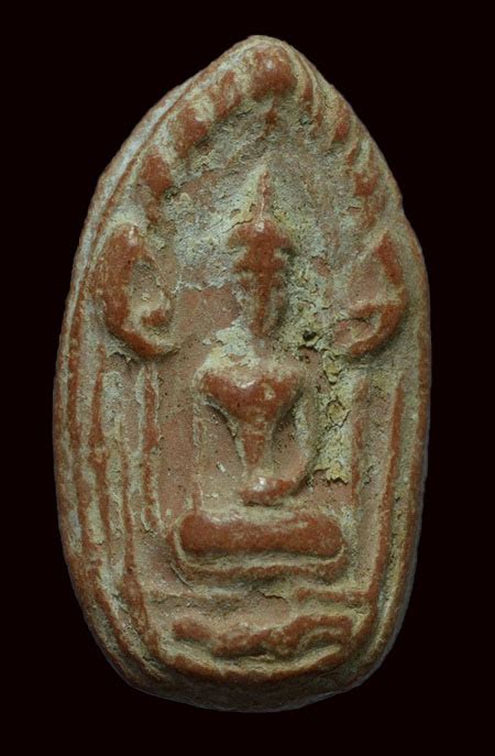 พระขุนแผนไข่ผ่าซีก พิธีจตุพิธพรชัย ปี 18 เนื้อดิน วัดรัตนชัย จีน จ