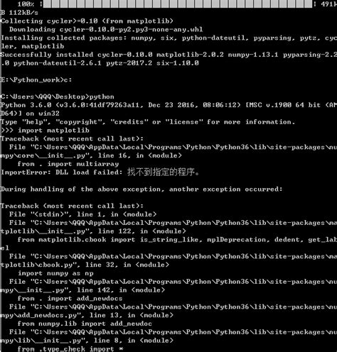 Encountered Schematool Failed Problem And Solution During Hive Installation Programmer Sought