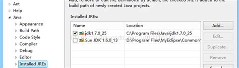 Java Web 简介，myeclipse介绍，myeclipse中配置自己的jre以及tomcatmyeclipse自我介绍网页 Csdn博客