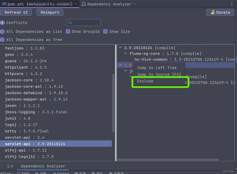 Java项目使用intellij Idea查看依赖包版本是否有冲突（方法及工具）附截图idea如何查看依赖冲突 Csdn博客