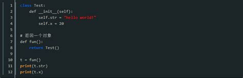 Python函数中如何返回多个值？ ···起风了 博客园