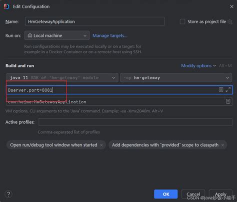 Springboot中配置优先级springboot 多个定时任务确保优先级 Csdn博客