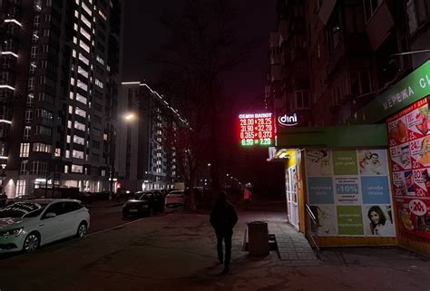 В Україні з 1 січня зміниться робота пунктів обміну валют що це означає ЗНАЙ ЮА