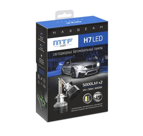 Светодиодные лампы H7 Форд мондео 5 — Ford Mondeo V, 2,5 л, 2016 года ...