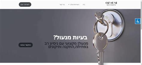 React Js Next Js Website By Danishapiro835 Fiverr