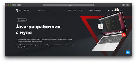 Как выучить Javascript с нуля самостоятельно С чего начать учить Javascript 5 шагов