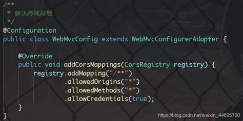 Springboot 解决跨域以及跨域配置报错corsregistryallowedoriginpatterns Csdn博客