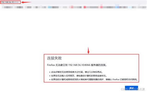 Docker安装最新稳定版nginx（分析版本选择问题和分享踩坑过程）