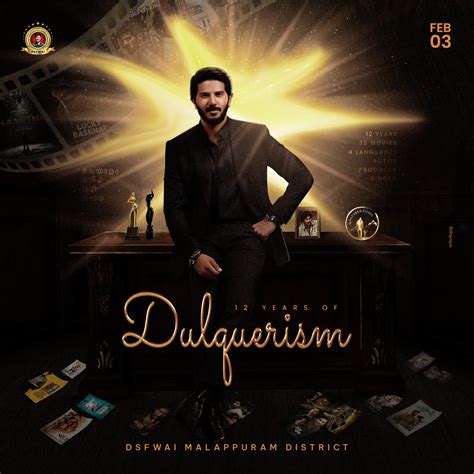 Cdp Poster Design Behance