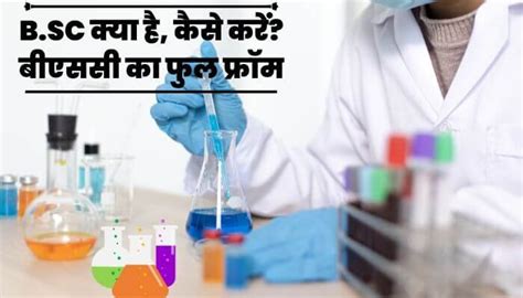 Sop Full Form एसओपी क्या है और इसके फायदे Sop Meaning