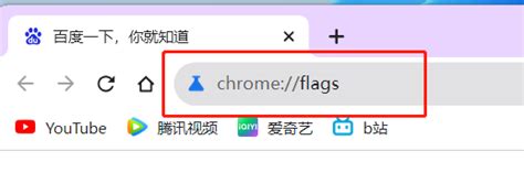 教程让chrome滚动网页加倍丝滑的方法 知乎