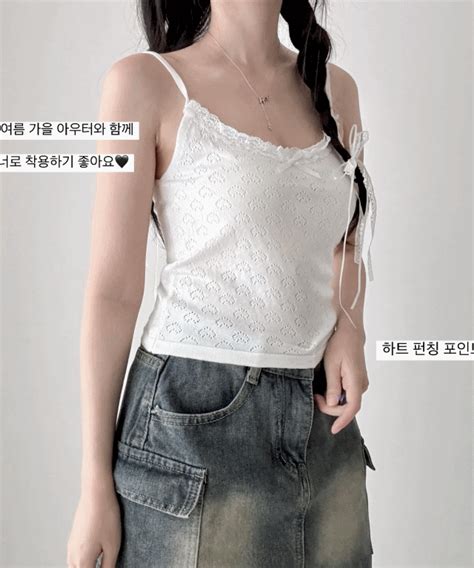 쇄골예쁜핏하트펀칭 레이스 프릴 리본 포인트 발레코어 하트 면 기본 나시 민소매 에이블리