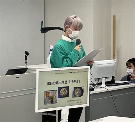 食育研究部が地域子どもにつなぐけの汁伝承プロジェクトを開催しました 柴田学園大学短期大学部
