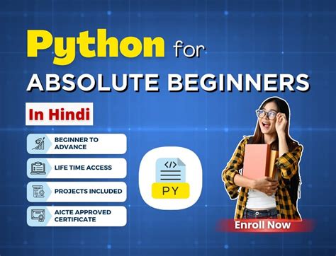 Python For Absolute Beginner In Hindi Fame World Educational Hub