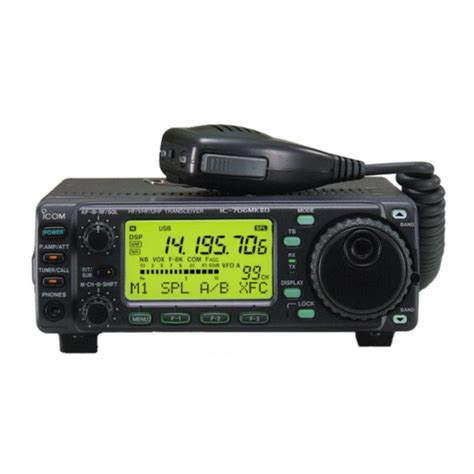 Icom Ic 706mkiig Quick Start Manual Pdf Download Manualslib