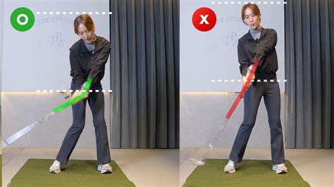 골프 레슨 핸드 포워드가 되려면 내 몸이 낮아지는지 알아야 합니다 Youtube