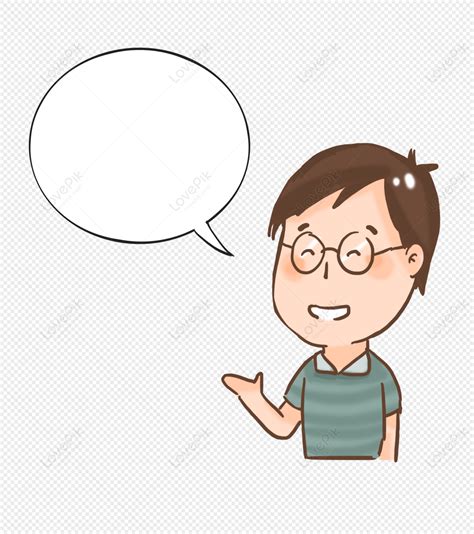 대화 설명 Png 일러스트 무료 다운로드 Lovepik