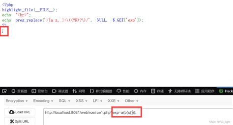 Gxyctf2019 禁止套娃wp Gxyctf2019 禁止套娃 空仓库 Csdn博客 Gxyctf2019 禁止套娃wp Gxyctf2019 禁止套娃 空仓库 Csdn博客