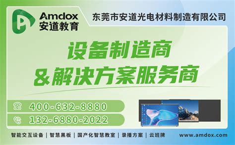 招标与采购网 国内专业电子招投标信息服务平台