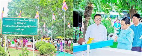 နေပြည်တော် ဓာတုစယဓာတ်ပေါင်းစုစေတီတော်မြတ်ကြီး ပရိဝုဏ်တော် အရှေ့ဘက်အရပ်ရှိ မဟာ ဗောဓိညောင်ပင်တော