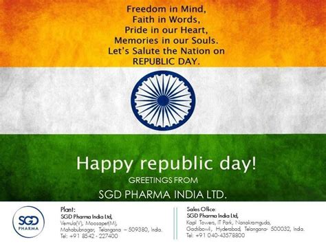 Ravindra Kumar Singh On Linkedin गणतंत्र दिवस की बहुत बहुत शुभ क़ामनाये