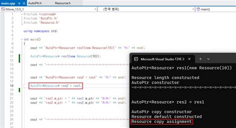 강의 153에서 Copy Constructor대신 Copy As 인프런 커뮤니티 질문and답변