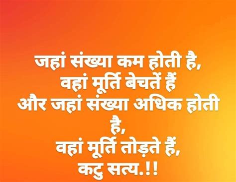 Vipin Baweja On Linkedin Also True