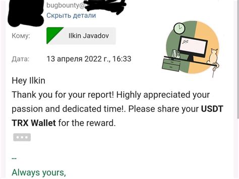 Hard Work Pays Off Ilkin Javadov