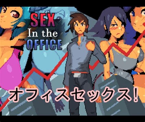 Sex In The Office Hentai Doujinshi Manga And Game Of English Translation
