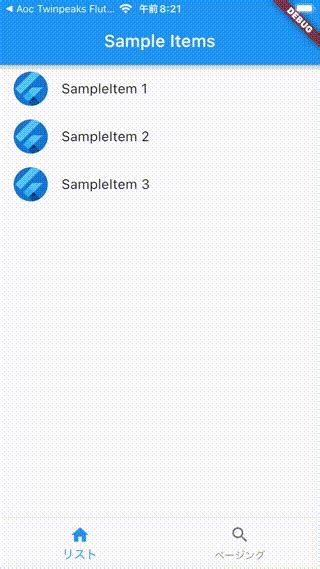 Github Ymdkitflutter Sandbox