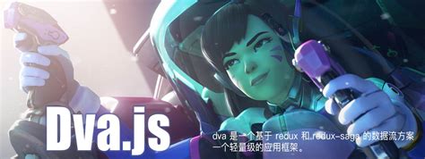 about 龙大