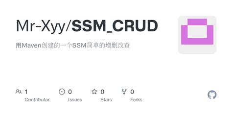 github mr xyy ssm crud 用maven创建的一个ssm简单的增删改查