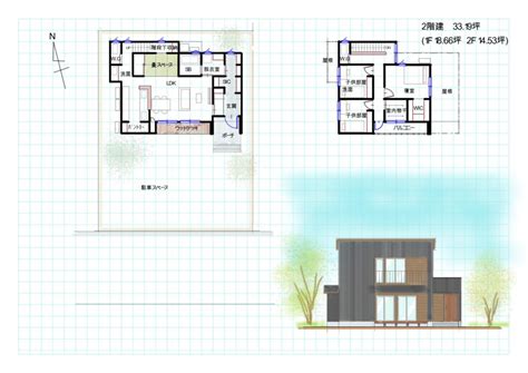 住宅 間取 2階建 南側玄関 脱サラ主夫の子育て日記