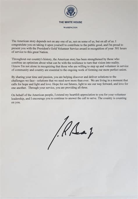 ЦАГААН ОРДНООС Ч ГАНЖАВХЛАНД “САЙН ДУРЫН АЖИЛТАН“ ШАГНАЛ ОЛГОЖЭЭ