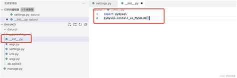 Djangomysqlvue 从零开始到上线一个demo下载网站（附源码） （一）开发环境准备如何下载demo源码 Csdn博客