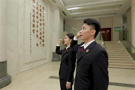 检察新视界中华人民共和国最高人民检察院