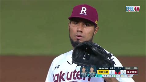 0921 中信 Vs 樂天 二局上，投手遭遇亂流，中信把握機會單局再攻下4分大局，50領先樂天 Youtube