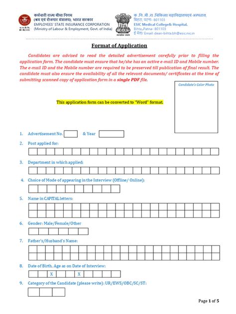 Esi Form Pdf