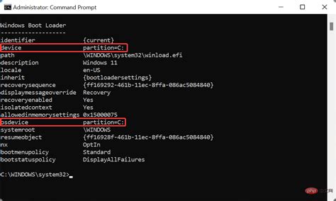 如何解决 Windows 11 中 Srttrail Txt Bsod 错误？ 常见问题 Php中文网