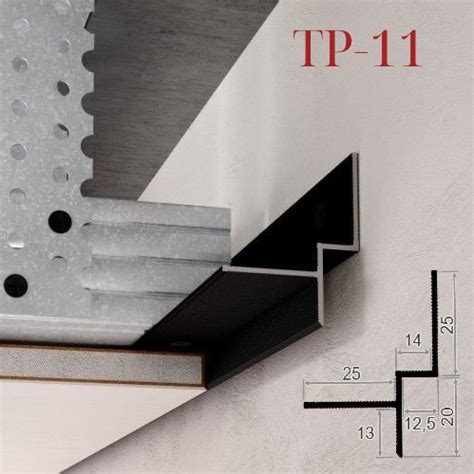 ჩრდილოვანი ნაწიბურის პროფილი უკრაინული სარემონტო სამშენებლო კომპანია საქართველოში