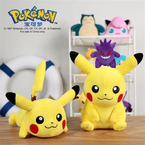 46 가지 스타일 토미 포켓몬 피카츄 플러시 인형 불바사우르 스퀴틀 챠만더 리자몽 Eevee 스노클라 지글 퍼프