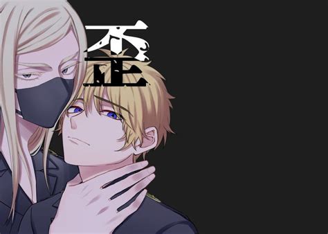 Sanzu and Takemichi Anime Đang yêu Tokyo