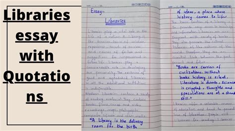 Libraries Essay For 10th Class With Quotations Libraries Essay With Quotations YouTube
