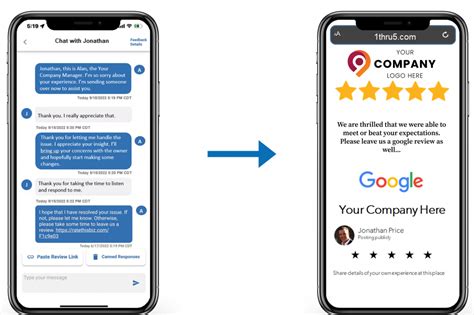 Small Business Real Time Feedback