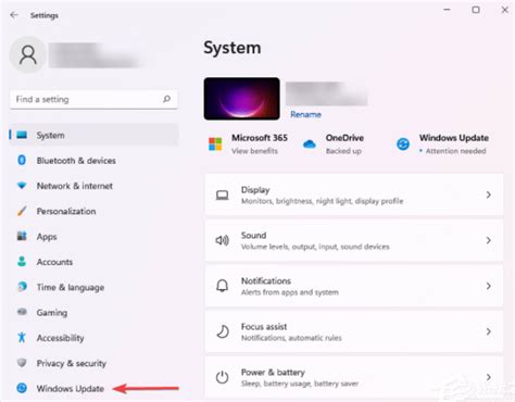 How To Speed Up Windows