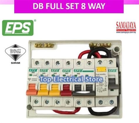 Eps 8 Way Db Board Db Box Full Set Kl Selangor Malaysia Shop Wholesaler Supplier