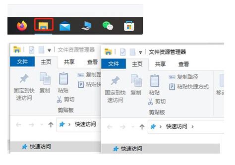 干货 超实用的鼠标隐藏功能，你get了吗？ 知乎