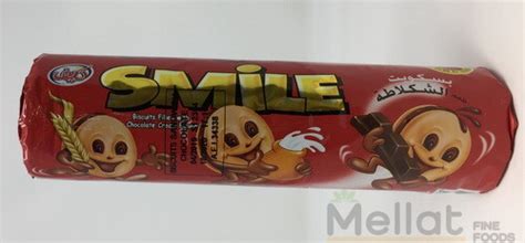 Smile 190gr - Mellat Fine foods