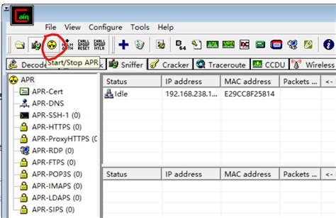 Arp攻击原理与实现如何进行arp攻击详细教程 Csdn博客 Arp攻击原理与实现如何进行arp攻击详细教程 Csdn博客